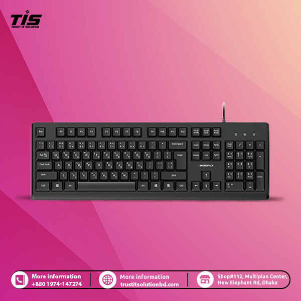 Micropack K-205 Bangla Keyboard