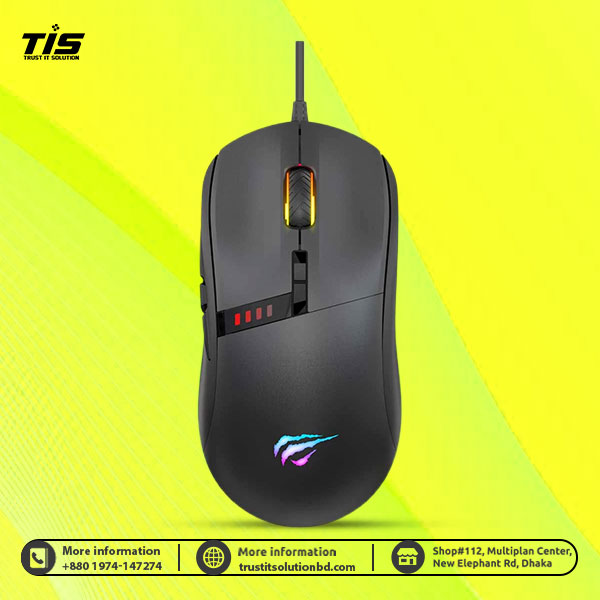 Havit MS812 RGB Backlit Gaming Mouse